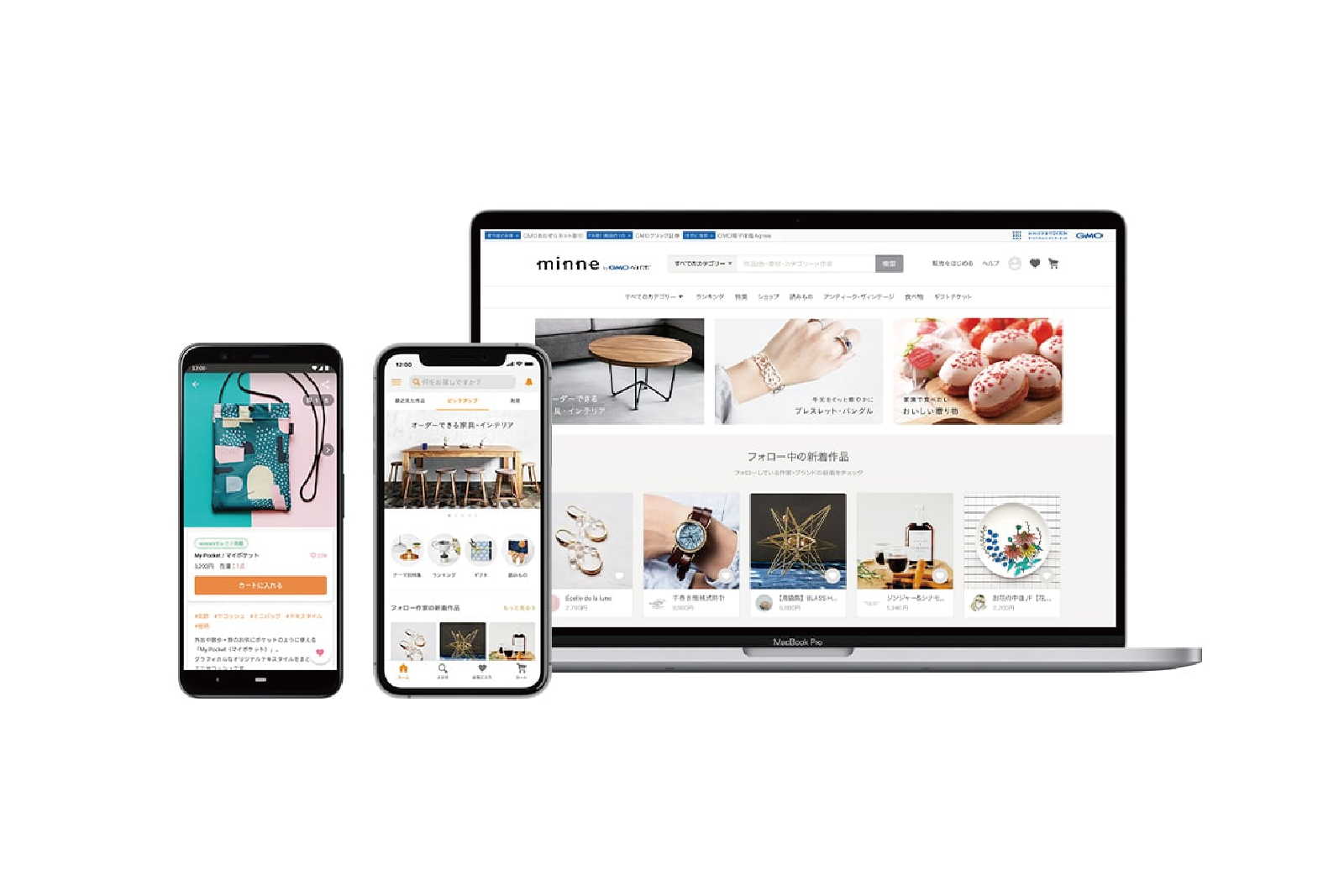 minne | abe design studio